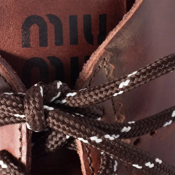 Miu Miu Plume Leather Sneakers - Coffee