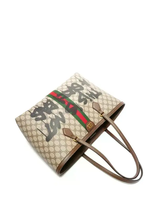 Gucci X Balenciaga Graffiti-print Bb-pattern Tote Bag