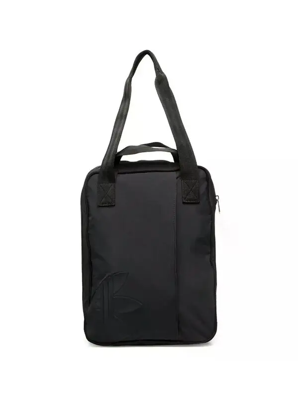 Adidas Logo Tote Backpack