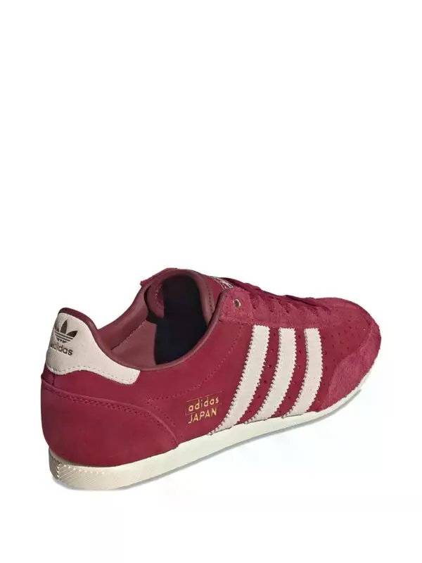 Adidas Japan Sneakers