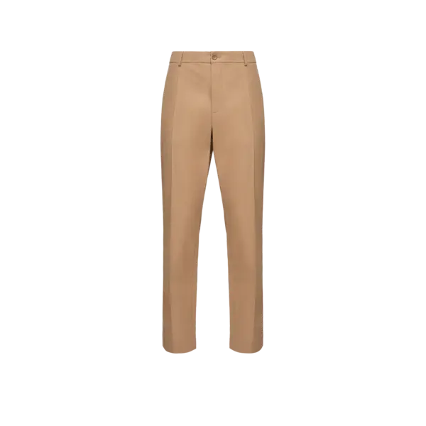 Moncler Technical Cotton Blend Trousers - Beige