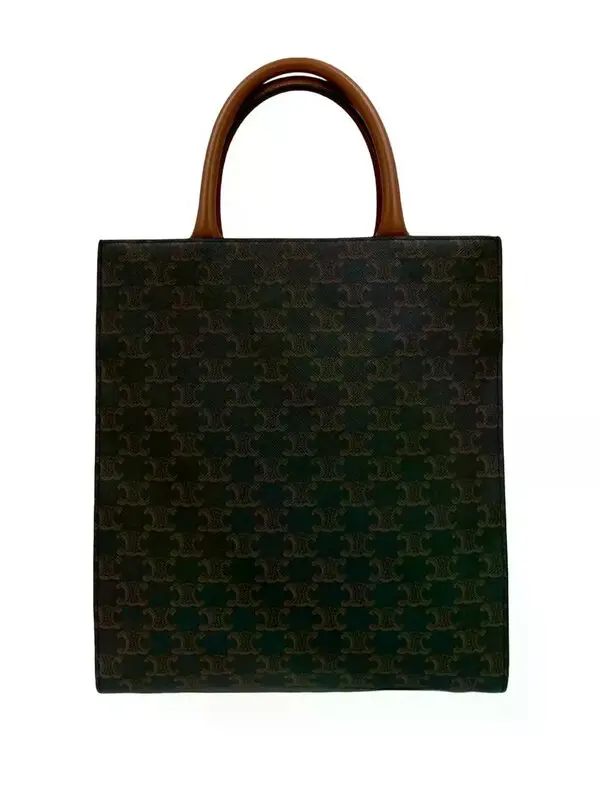 Celine 2021 Small Triomphe Coated Canvas Vertical Cabas Tote - Brown