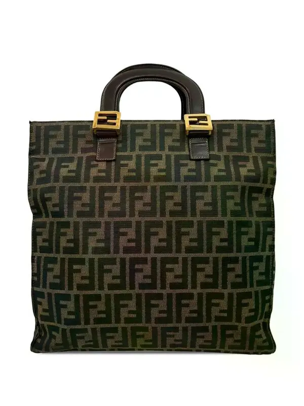 Fendi 20th Century Zucca Canvas Twins Tote Bag
