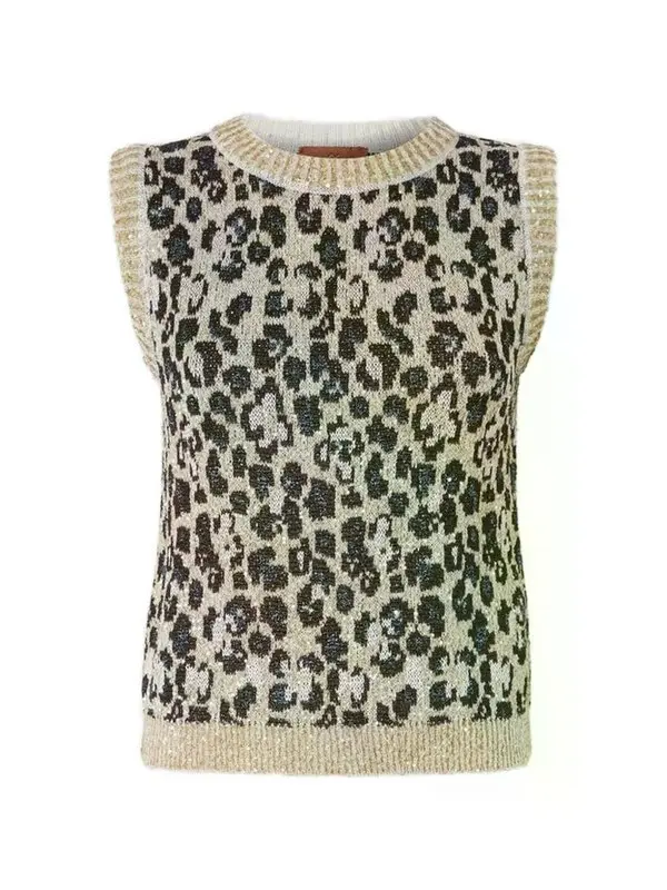 Missoni Animal Print Sleeveless Vest - Neutrals