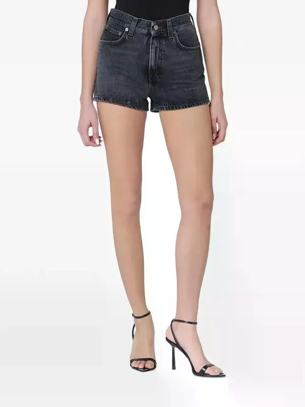 HAIKURE Denim Shorts