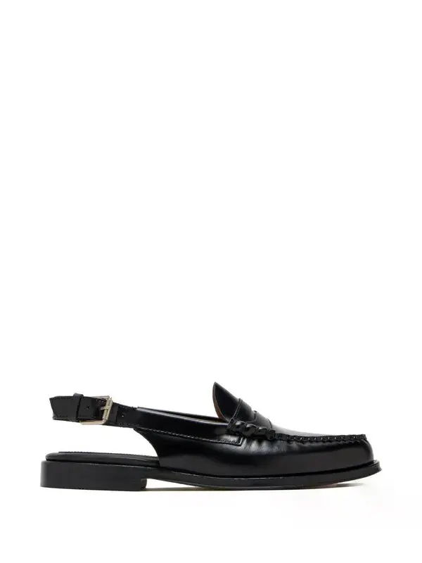 G.H.BASS Leather Slingback Loafers