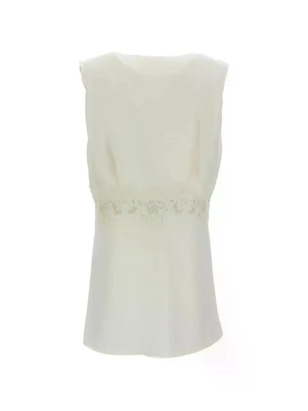P.a.r.o.s.h Lace-detail Sleeveless Blouse