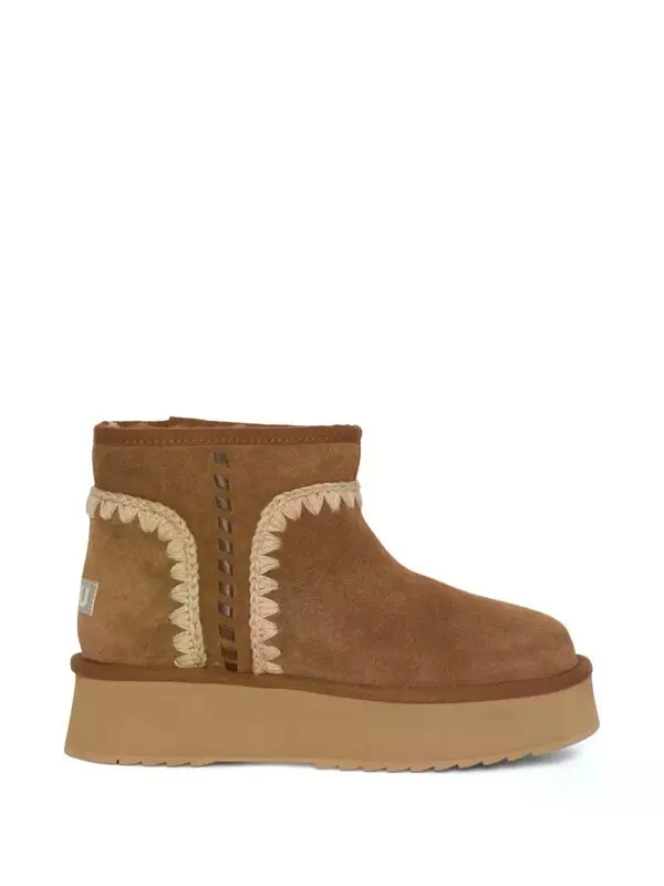 Mou Round-toe Platform Boots - Brown