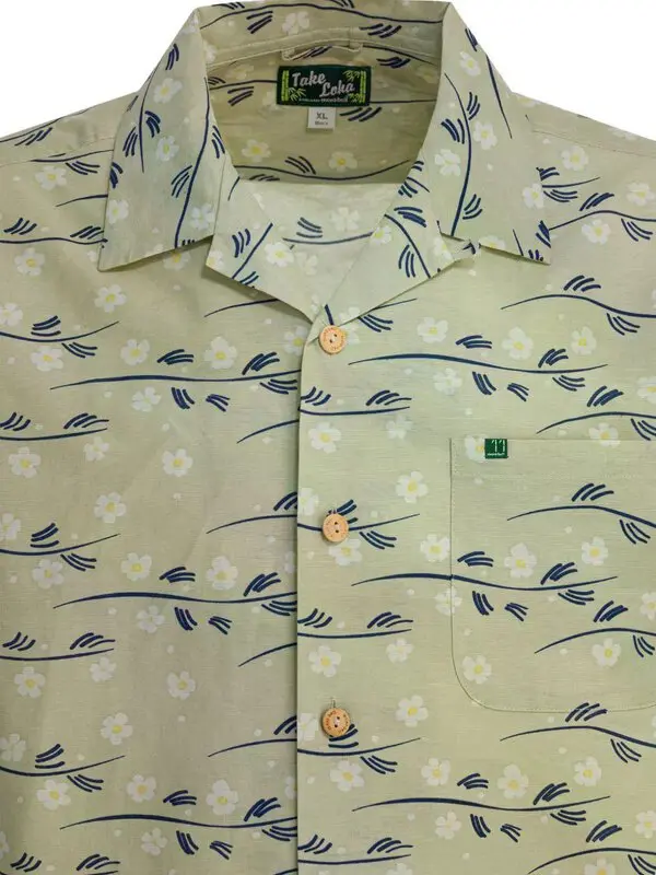 MONTBELL Floral Pocket Shirt - Neutrals