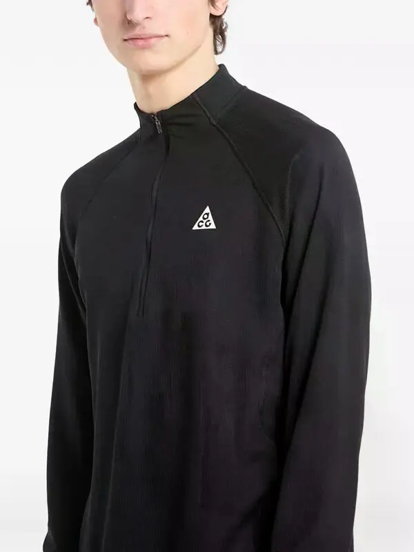 Nike Zipped Performance Sweatshirt