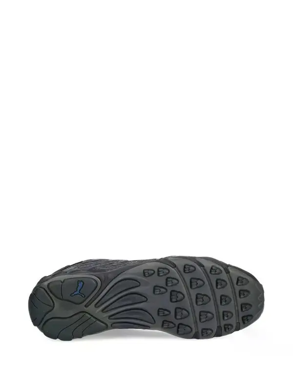 PUMA Inhale Sneakers - Grey