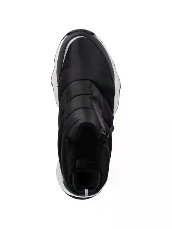 Sorel Kinetic Padded Zip-up Boots - Black