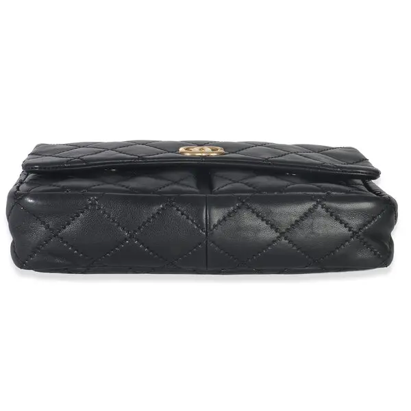 Chanel Ultimate Stitch Flap Bag