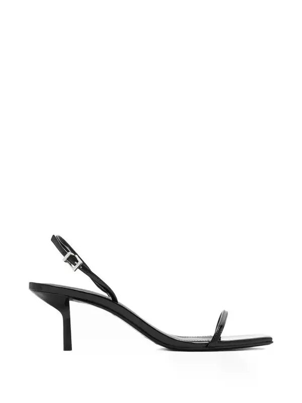 Schutz Judith Square Open-toe Slingback Sandals