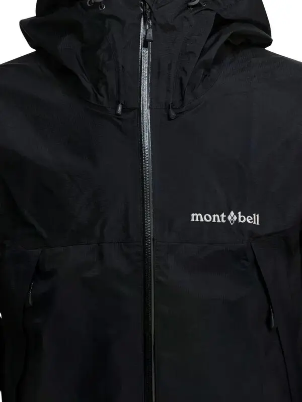 MONTBELL Hooded Zip Jacket