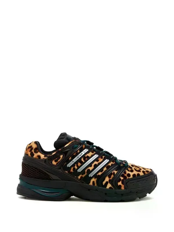 Adidas Adistar Control Sneakers