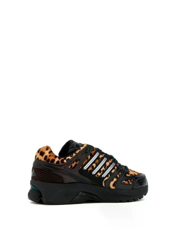 Adidas Adistar Control Sneakers