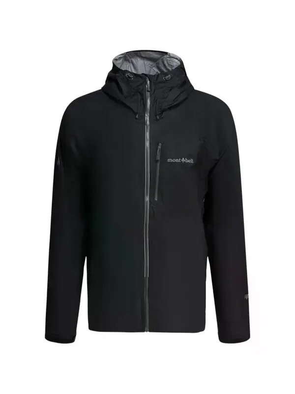 MONTBELL Hooded Zip Jacket