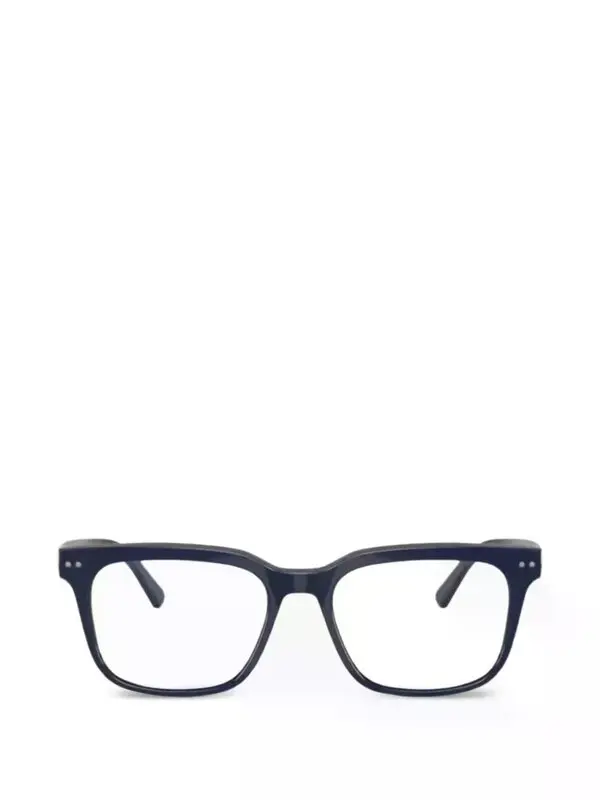 NUANCE Square-frame Glasses