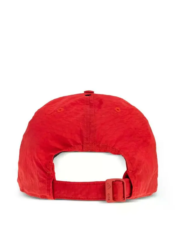 Adidas Textured Baseball Cap - Red
