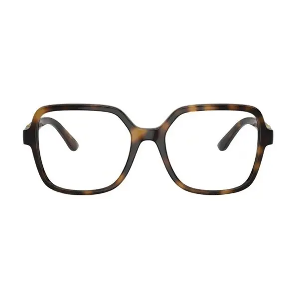 Dolce & Gabbana Eyeglasses - Brown
