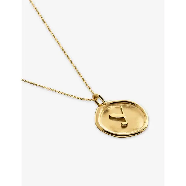Monica Vinader Initial Y Stamp Vermeil Chain Necklace - Gold