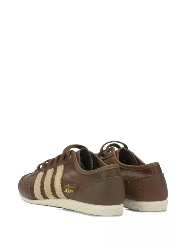 Adidas Japan Striped Leather Sneakers