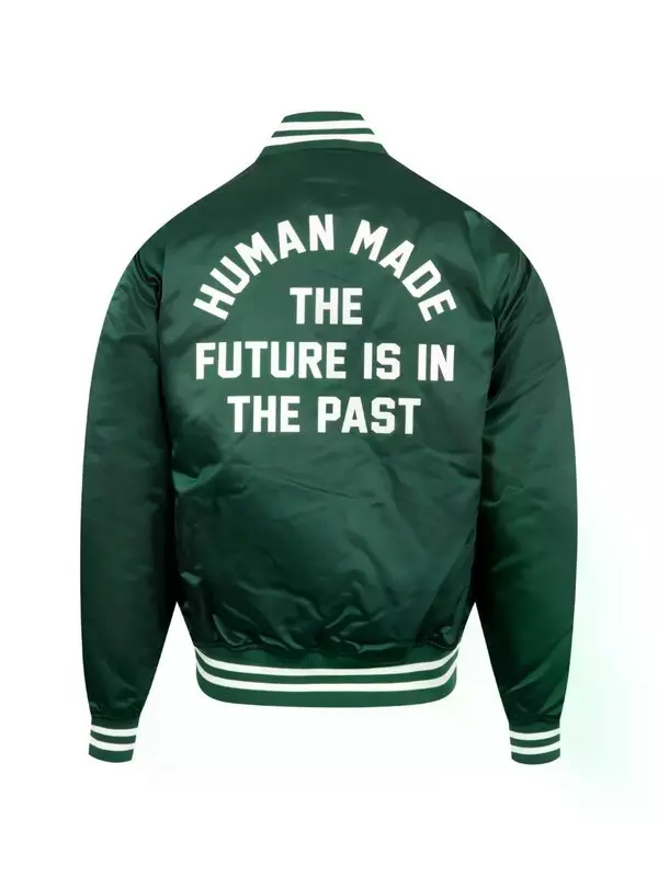 HUMAN MADE Heart-detail Bomber Jacket - Green