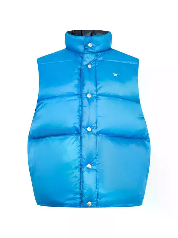 HUMAN MADE Reversible Gilet