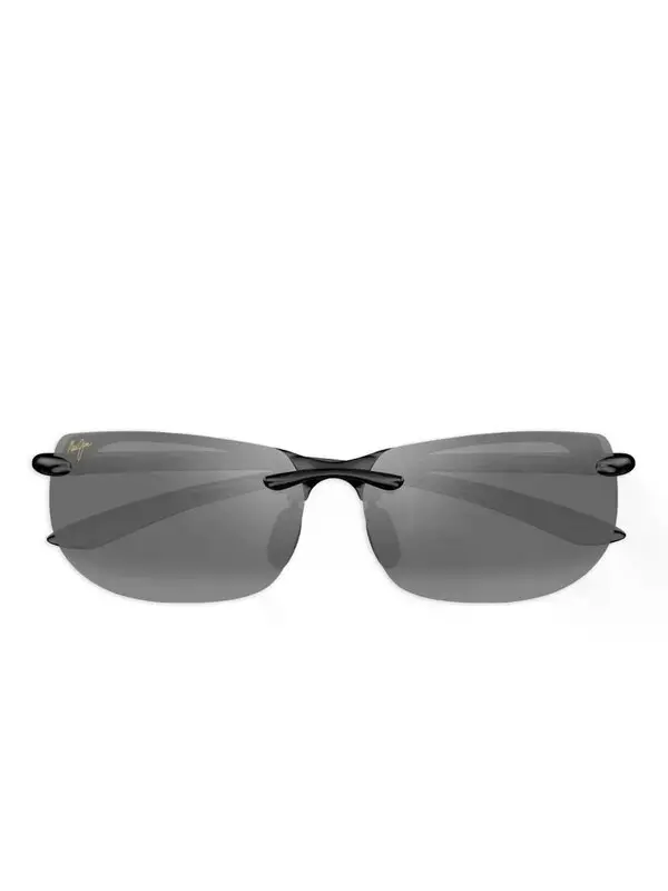 Maui Jim Rimless Curved Sunglasses