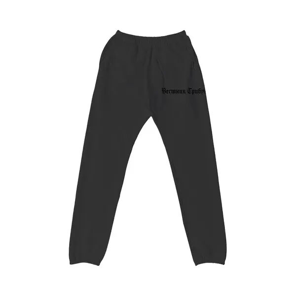 Yeezy Sp-06 Sweatpant