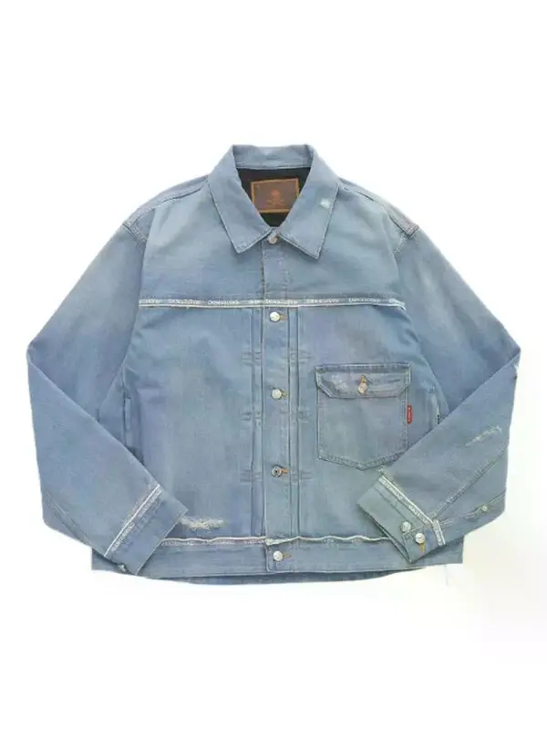 MASTERMIND WORLD Skull-print Denim Jacket