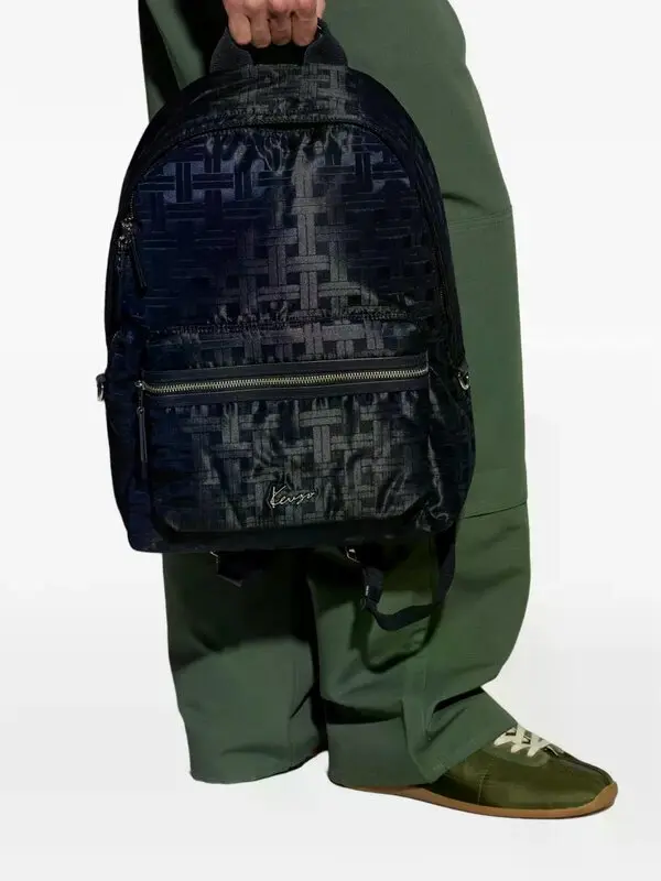 Kenzo Zip-fastening Pattern Backpack