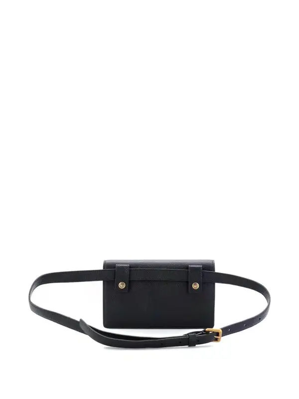 Dior Saddle Rectangular Belt Bag