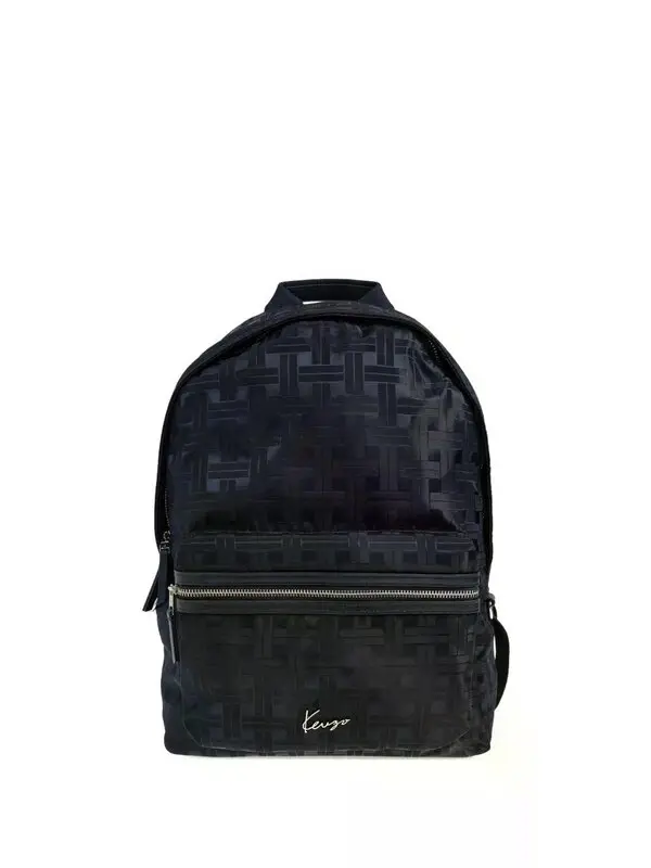 Kenzo Zip-fastening Pattern Backpack - Blue