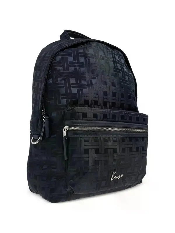 Kenzo Zip-fastening Pattern Backpack