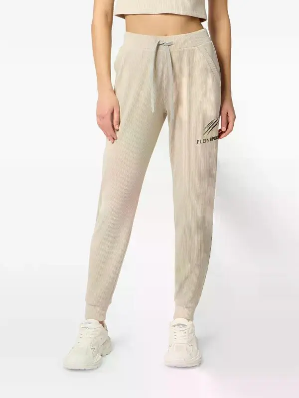 PLEIN SPORT Ribbed Drawstring Trousers - Neutrals