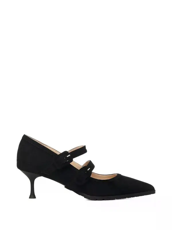 GIULIANO GALIANO Geluci Suede Pumps