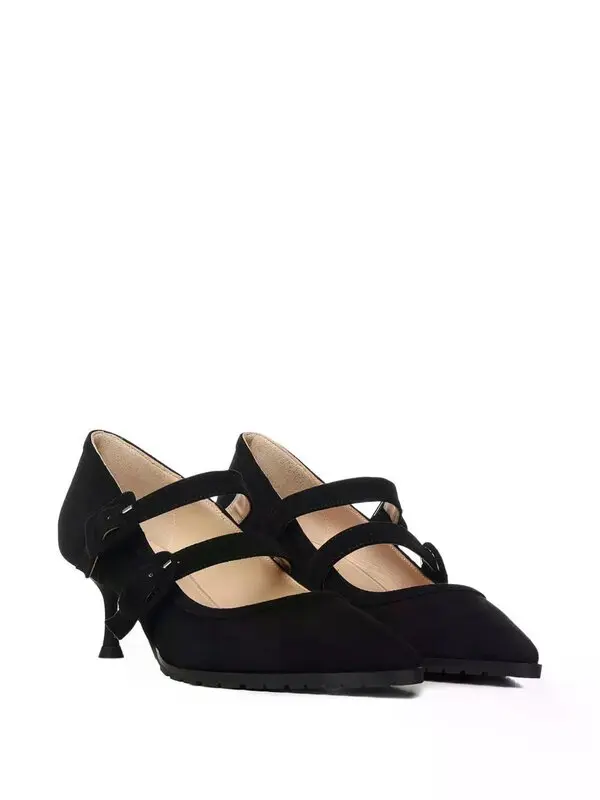 GIULIANO GALIANO Geluci Suede Pumps
