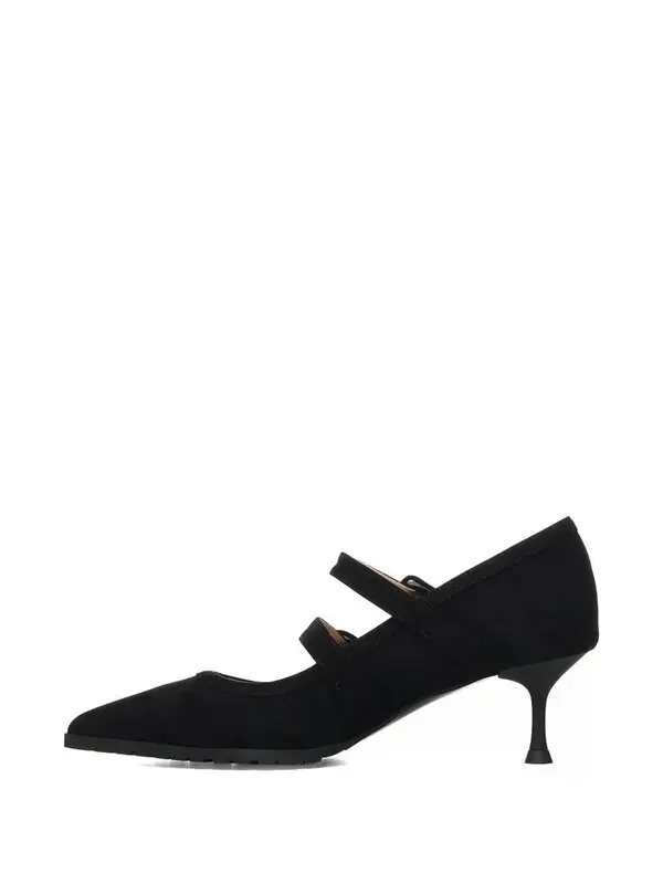 GIULIANO GALIANO Geluci Suede Pumps