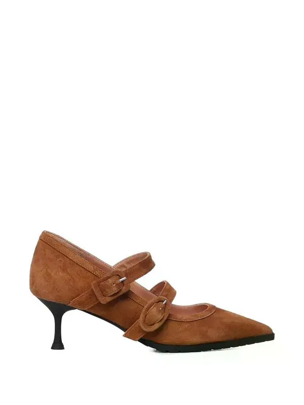 GIULIANO GALIANO Geluci Suede Pumps - Brown