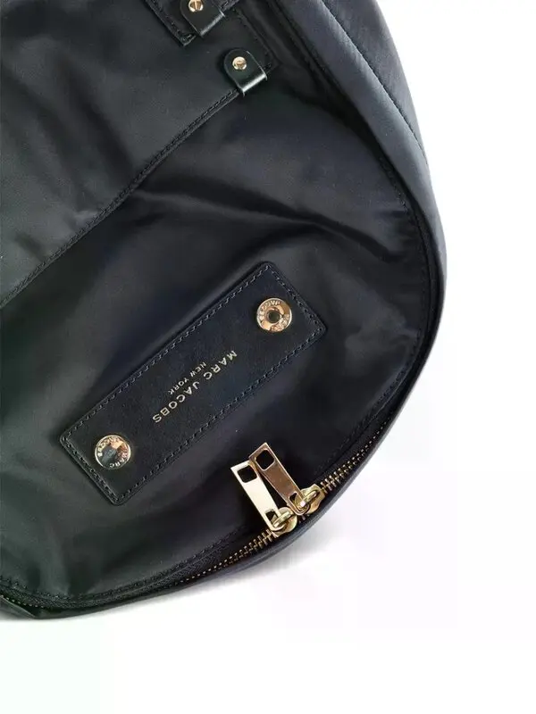 Marc Jacobs Preppy Backpack