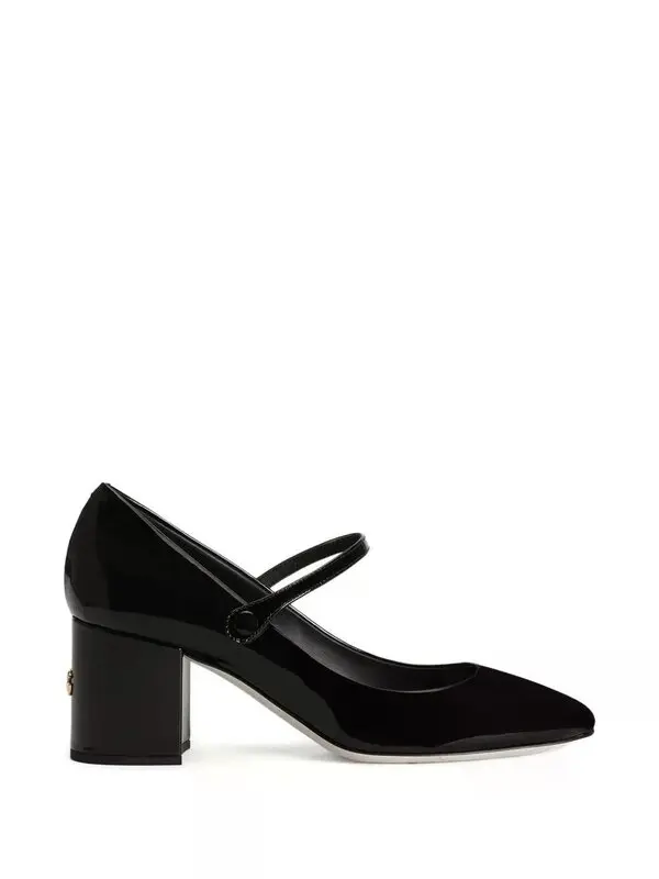 Dolce & Gabbana Square-toe Pumps With Block Heel