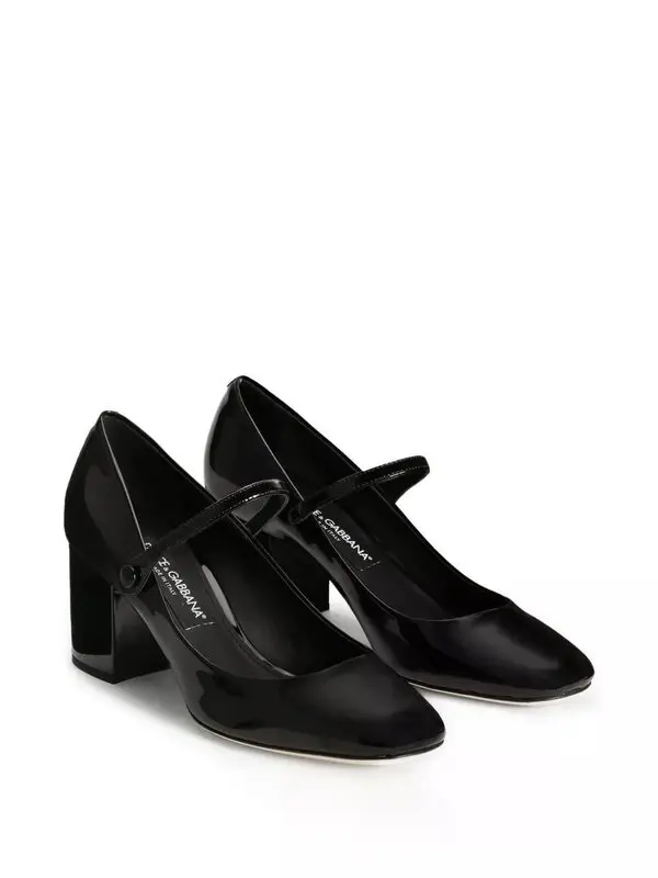 Dolce & Gabbana Square-toe Pumps With Block Heel