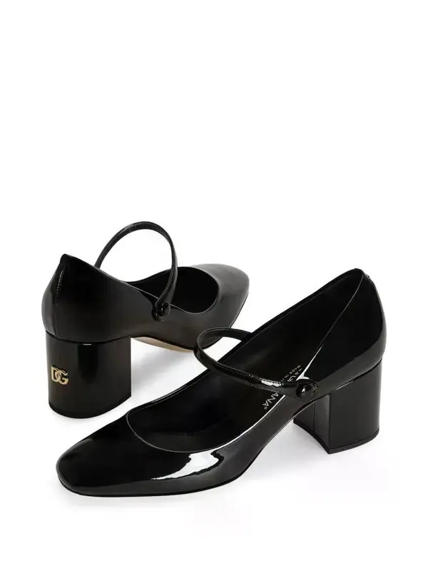 Dolce & Gabbana Square-toe Pumps With Block Heel