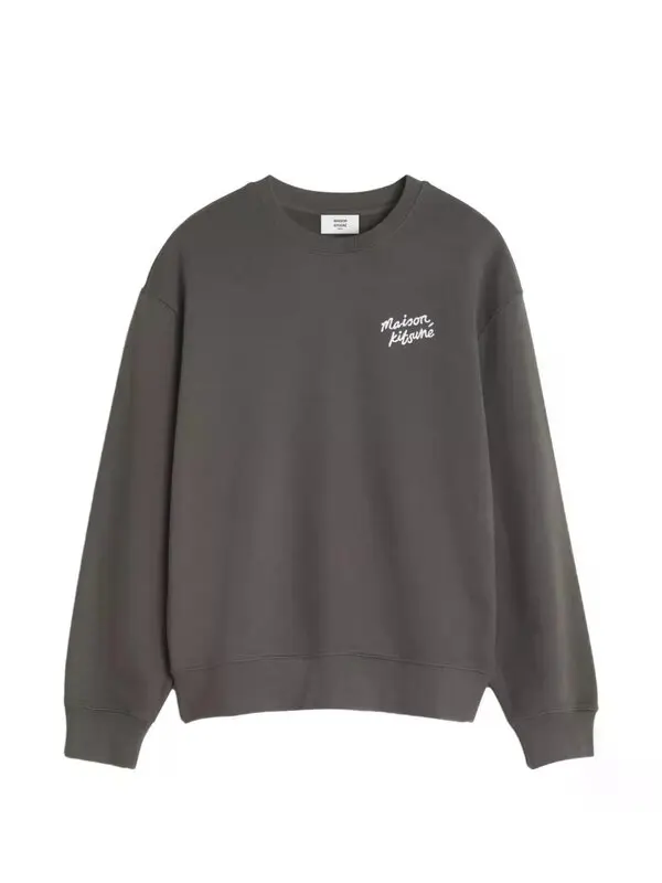Maison Kitsuné Logo Sweatshirt