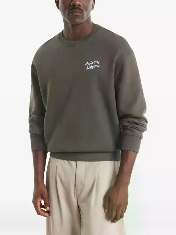 Maison Kitsuné Logo Sweatshirt