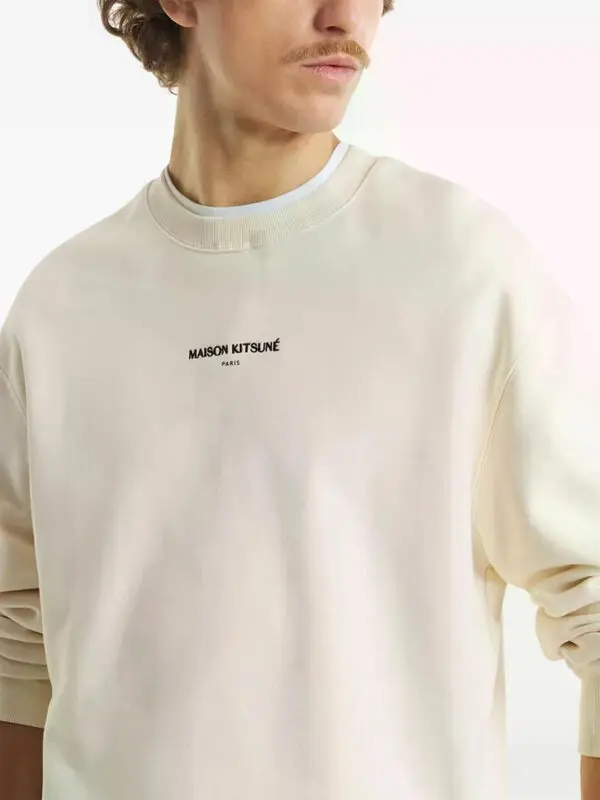 Maison Kitsuné Logo Sweatshirt