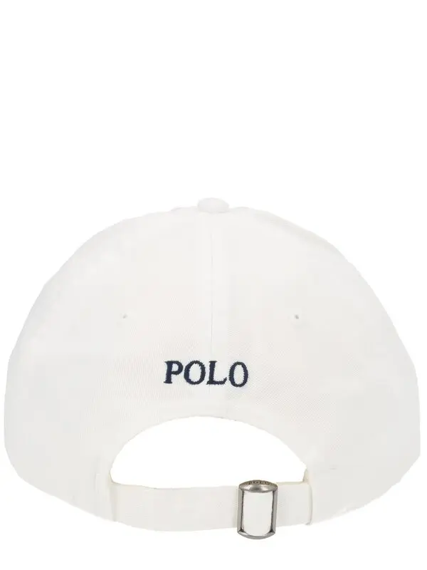 Polo Ralph Lauren Baseball Cap - White