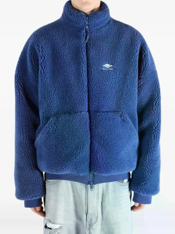 Balenciaga Zip-fastening Fleece Jacket